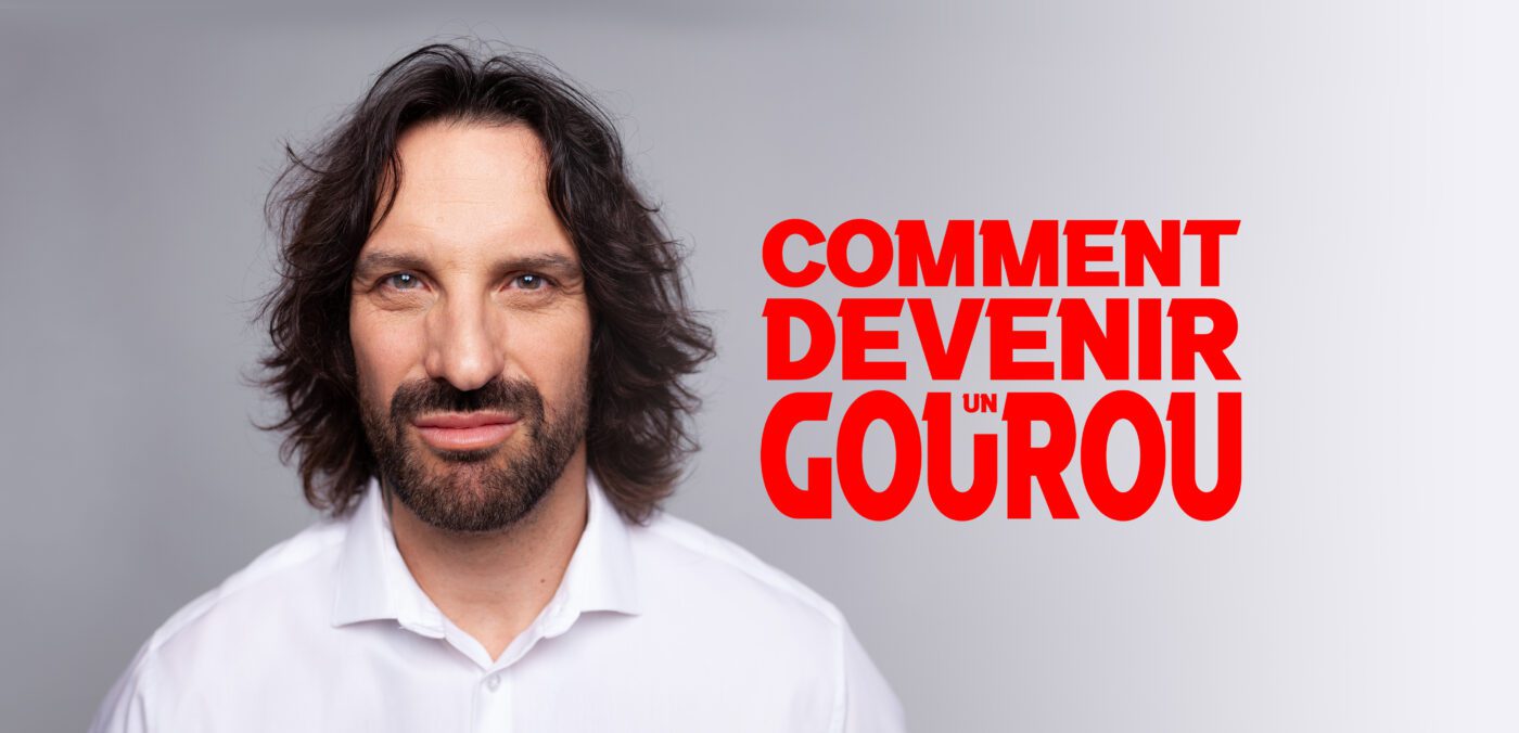 Comment devenir un gourou | Pixcom